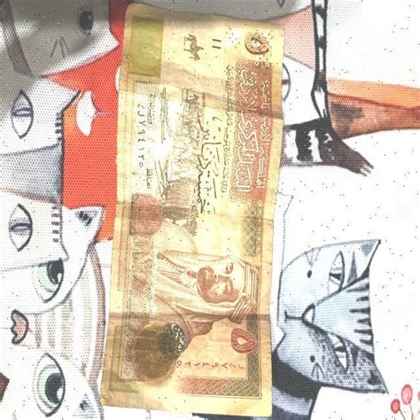 Money Classifier 3 All Data Object Detection Dataset And Pre Trained Model By Money