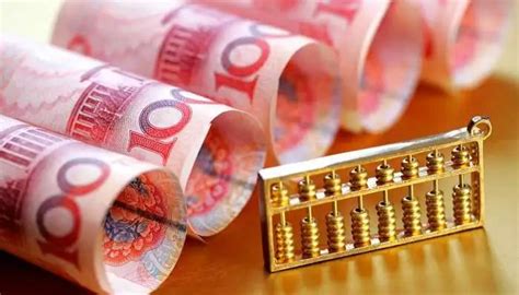 人民幣彙率一度跌至年內低點 新浪香港