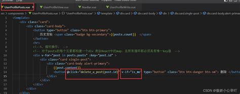 Vue3 学习——vue中使用vuex超详细vue3 Vuex Csdn博客