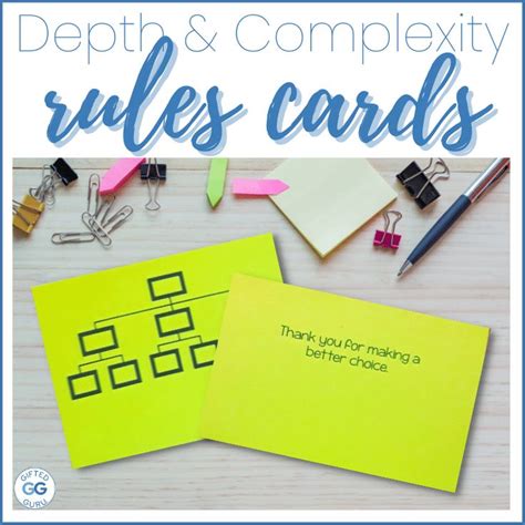 effective classroom management strategy depth and complexity rules cards