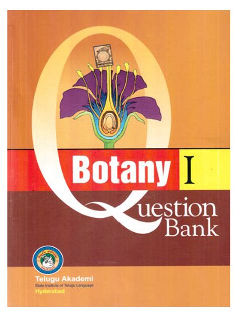 Eamcet Iitjee Neet Question Bank Botany I Shreebooksquare