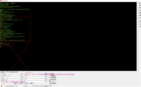 Esp8266在alios Things上的入门开发指南 （二）esp8266开启cli功能及添加cli函数esp8266 Cli Csdn博客