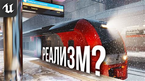 ВИЗУАЛИЗАЦИЯ В Unreal Engine СОЗДАНИЕ АТМОСФЕРНОЙ СЦЕНЫ Youtube