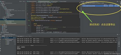 springboot testng做单元测试并且生成单元测试覆盖率报告 凉拌海蜇丝的博客 csdn博客