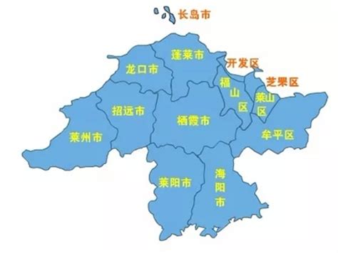 烟台牟平区希望与心里程加强互动推动合作进入实质性阶段 心里程教育集团 做互联网 教育的领航企业