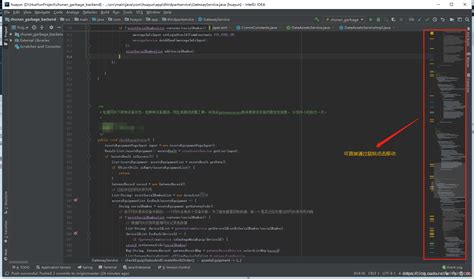 Ideachrome插件分享idea 浏览器插件 Csdn博客