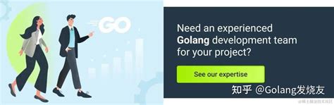 Go 编程语言 你应该知道的一切 知乎