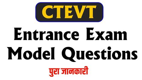 ctevt entrance exam questions ctevt entrance exam model questions ctevt entrance questions