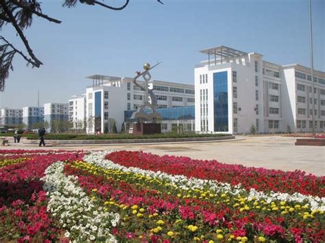 日照市实验学校图册 360百科