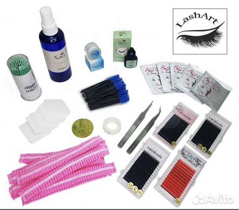 Набор для наращивания ресниц кушетка ресницы и т д купить в Санкт