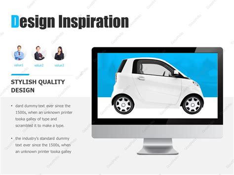 심플 자동차 프레젠테이션 Goodpello