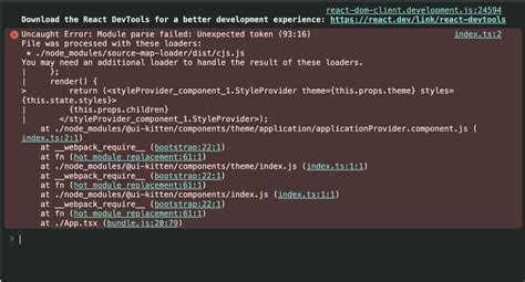 Webpack Dev Server Issue With Running The Web Build After Upgrading To Expo 53 And React