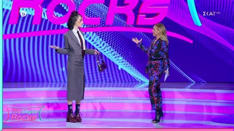 Η Χριστιάννα πάει να βάλει μια τάξη στην οικογενειακή επιχείρηση My Style Rocks 15 02 2023