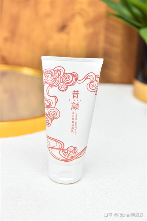 国货洗面奶你还没用过siyen嘛 知乎