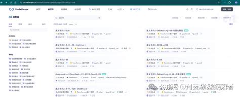 qwen2 5 vl模型部署实践：从环境搭建到推理调用详解 知乎