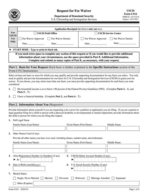Printable I 912 Form Printable Forms Free Online