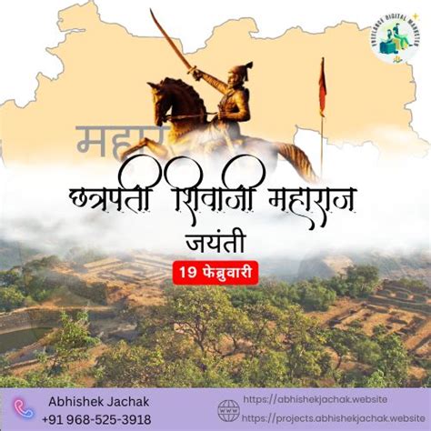 Shivaji Chhattrapatishivajimaharajjayanti Warriorking Legacy