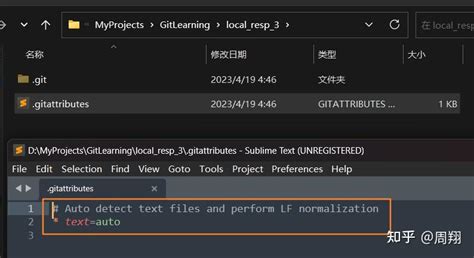 Git使用初级教程 版本号控制 知乎