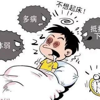 注意白癜风遇上拖延症一大波危害来袭 白斑