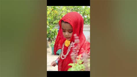 মেয়েটাকে বউয়ের সাথে দেখে পুরোই ইমোশনাল হয়ে গেলাম প্রথমবার। Youtube