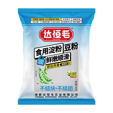 达恒毛豆粉四川红薯苕豌豆玉米混合淀粉芡粉食用云南小粉 虎窝淘