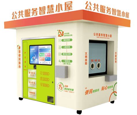 江阴网