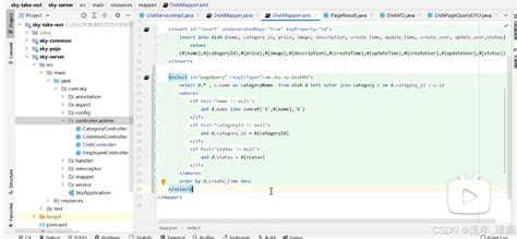 pagehelper分页查询 pagehelper分页查询 csdn csdn博客
