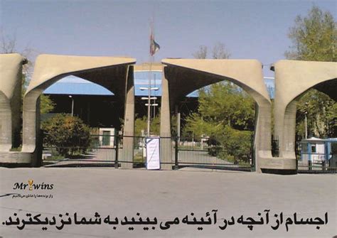 خصوصیات بهترین مشاوران و مراکز انتخاب رشته کنکور قطار وبگردی