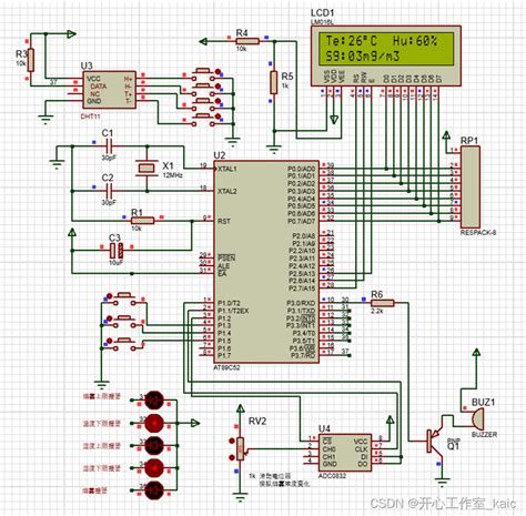 基于单片机的智慧宠物窝系统设计论文源码kaic智能宠物鸡笼的背景介绍怎么写 Csdn博客