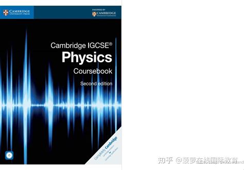 Igcse教材电子版pdf（包含 Cie和edexcel） 知乎