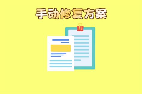 Api Ms Win Crt Runtime L1 1 0dll故障问题修复指南，四种方法快速修复 知乎