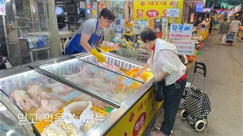 [일산서문상점가] 서울닭식품 홍보영상 Youtube