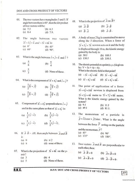 Dot And Cross Product Pdf