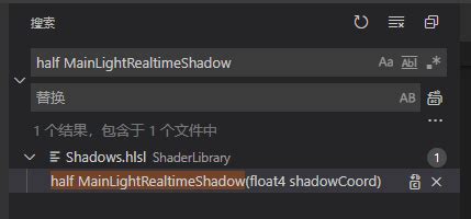 Shader Graph自定义节点获取光照踩坑实录 技术专栏 Unity官方开发者社区
