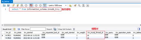 看懂这篇文章 你就懂了数据库死锁产生的场景和解决方法