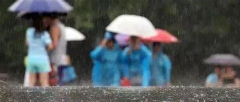 又双叒要下雨了景德镇中考期间天气 防汛 防范 强降水