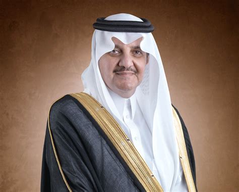 الأمير سعود بن نايف صحيفة اليوم
