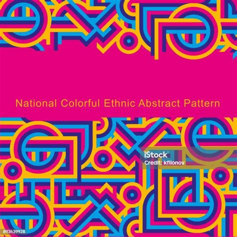 추상적인 배경입니다 밝은 교차 라인의 패턴입니다 라인에서 국가 민족 색된 패턴입니다 표지 파란색에서 분홍색 이다입니다 그래픽 기하학적 도면입니다 기하 도형에 대한 스톡 벡터