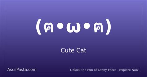 Ascii Pasta Cute Cat Text Face ฅ•ω•ฅ Copy Cats Emoticon