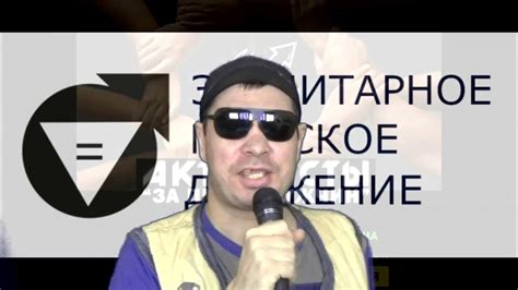 Выпьем за МД Youtube