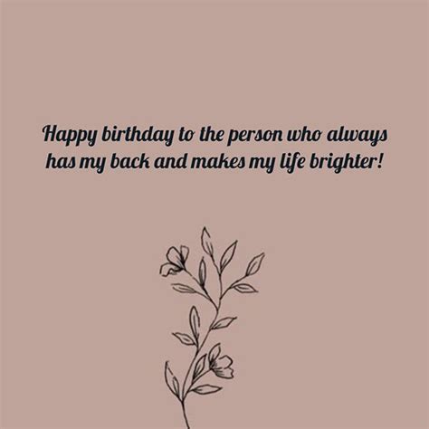 Birthday Wishes To Best Crazy Friend Reyna Charmian