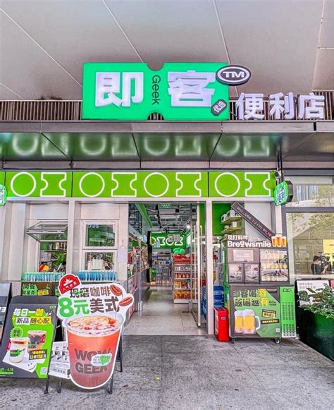 乐美超市货架便利店展示架零食药店进口食品洞洞板单双面展示柜 淘宝网 花瓣网