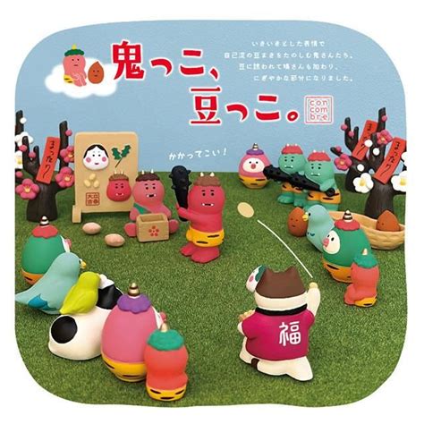 【生産終了】【小鳥グッズと一緒に♪】「節分ついたて」ミニついたて 福鬼 鬼っこ、豆っこ。シリーズ Concombreコンコンブル