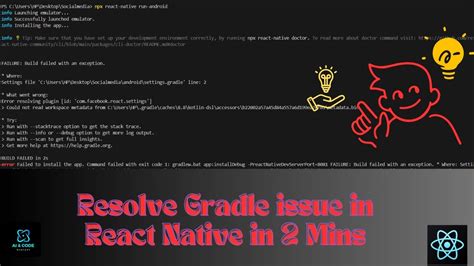 Stop Wasting Time On Gradle Errors In React Native 100 Resolved Gradle Issue In React Native