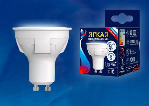 Лампа Led Jcdr 6w Nw Gu10 Fr Plp01wh Лампа светодиодная Форма «jcdr