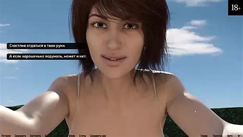 complete gameplay the visit part 1 xhamster