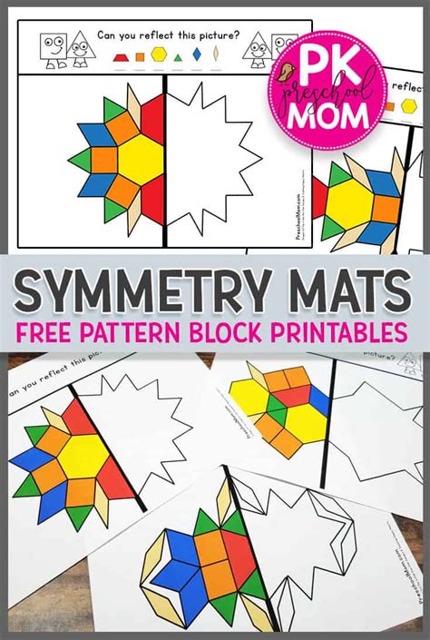 Free Symmetry Printables Math Learning Center Pattern Block