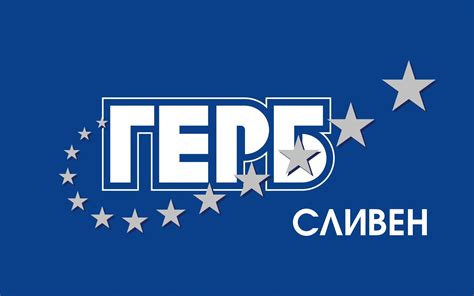 Преминаването към еврото е нещо много добро за България