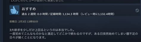 Factorioのすゝめ 電電のブログ