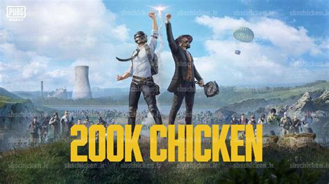 چیکن پابجی موبایل خرید و فروش چیکن پابجی موبایل